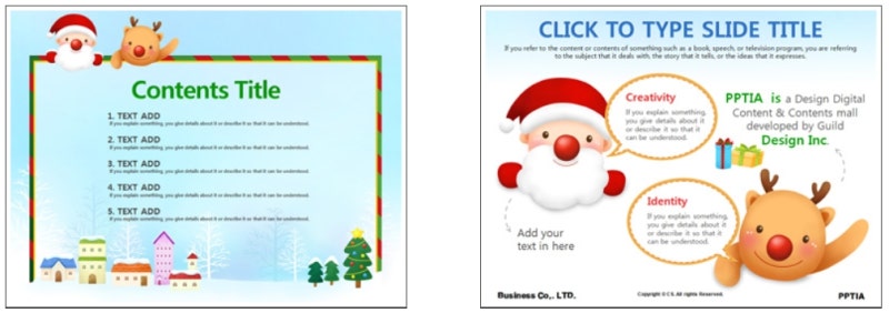 크리스마스ppt, 성탄절ppt 템플릿 겨울 배경테마로 좋아요~ : 네이버 블로그