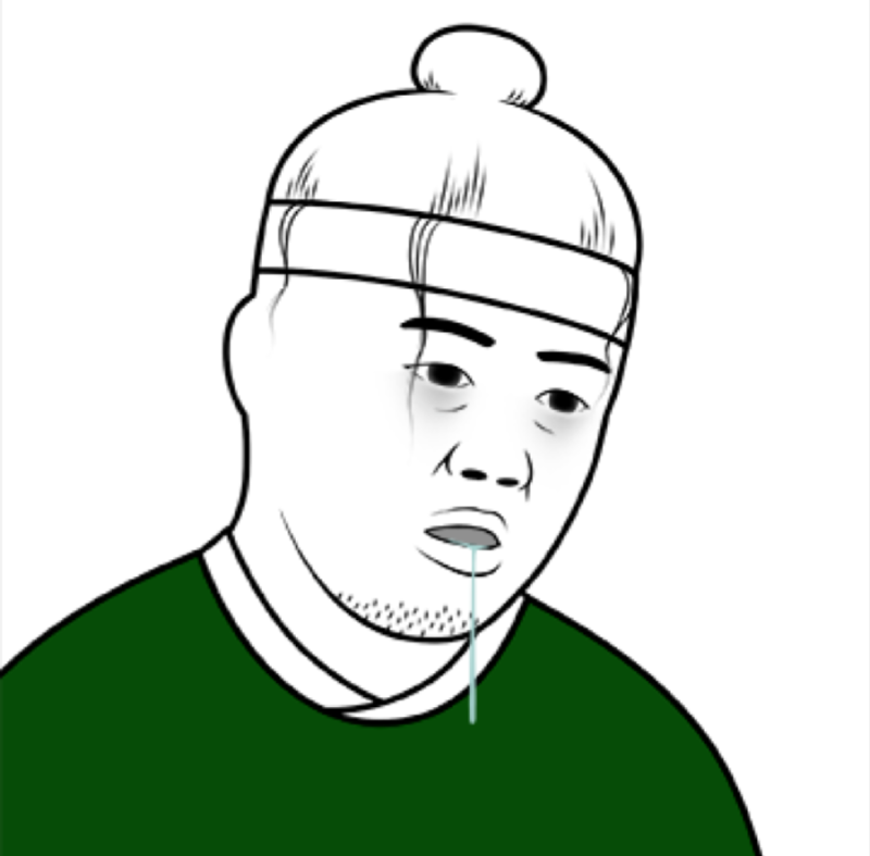 이모티콘 대박난 내시 '뇌에시' : 네이버 블로그