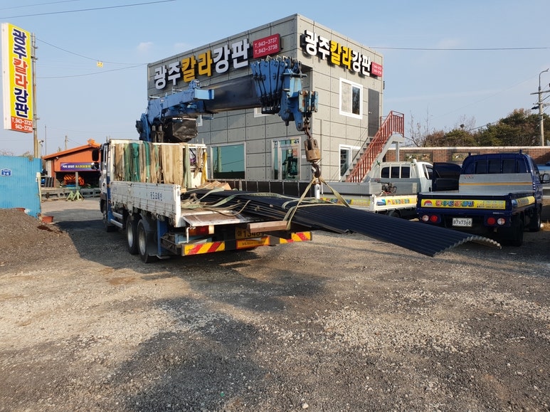 광주지붕공사 광주지붕개량 광주칼라강판 광주지붕 광주전남지붕개량 공장지붕개량 축사지붕개량 네이버 블로그
