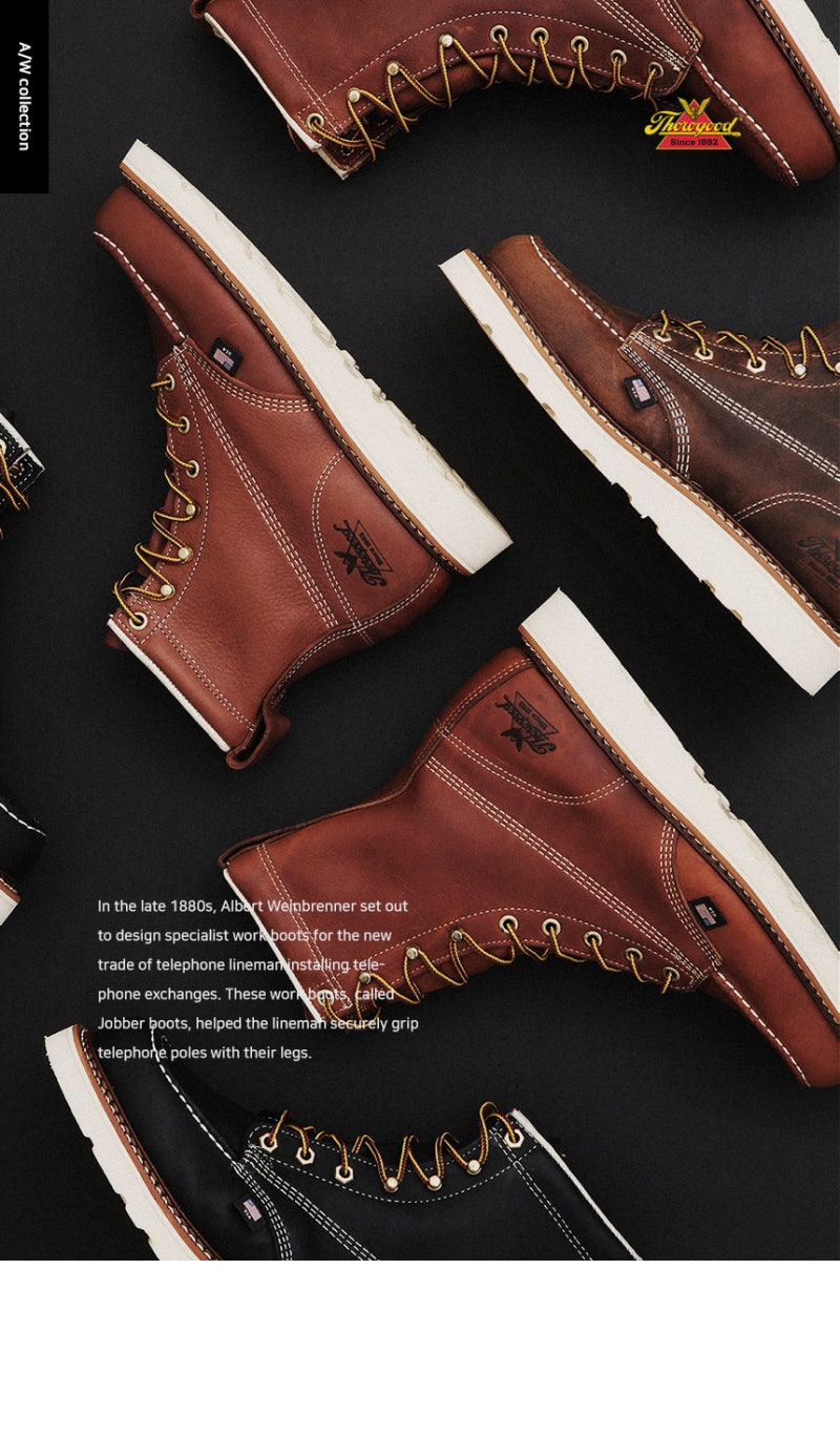 [스트리즘 이슈] 쏘로굿 목토 8인치 토바코 814-4201 : 네이버 블로그