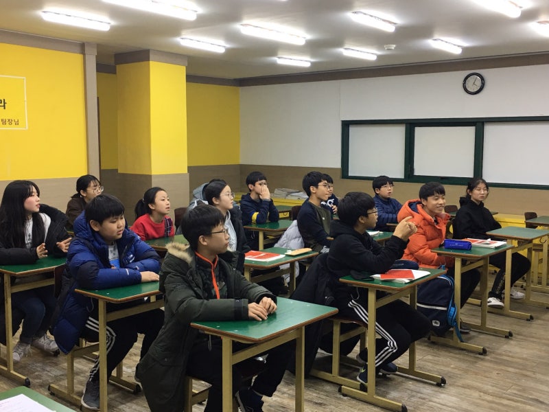 수성구 시지수학학원 고산중 매호중 덕원중 시지중 노변중 수학학원 알파학원 예비중1 오리엔테이션 네이버 블로그