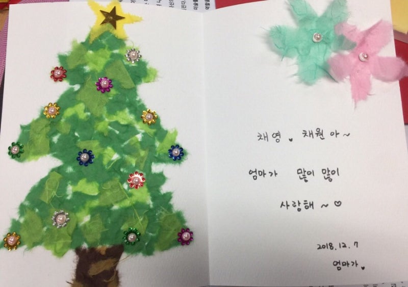 색채심리상담사 노인미술치료 노인미술치료 만다라기법 경로당활성교육프로램 마산여성인력개발센터 강의 네이버 블로그