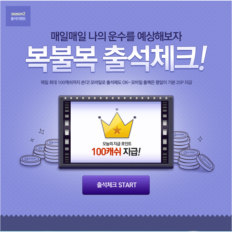 무료 P2P사이트 추천!!! 영화,드라마,애니 : 네이버 블로그
