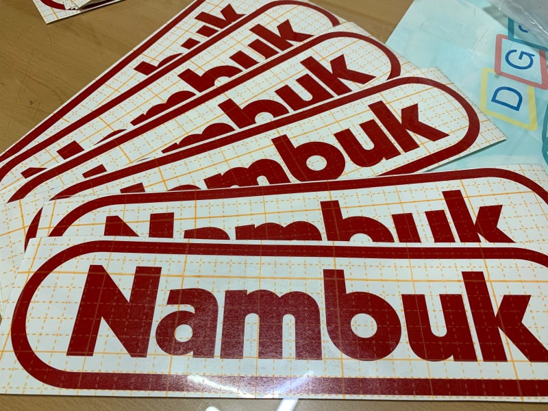 회사로고글자컷팅스티커 문자컷팅 글자컷팅 글자모양따기 간판글씨 그림컷팅 로고브랜드컷팅 시트지컷팅 인쇄컷팅 소량제작 네이버 블로그