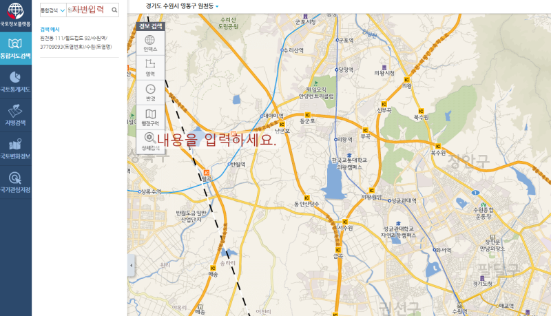 GRS80인 수치지도를 BESSEL타원체로 변환하기 : 네이버 블로그