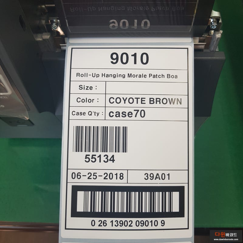 [ZT410 라벨프린터 납품 설치] 경기도 부천시 의류 제조 업체, ZEBRA 디자이너 프로2 설치, 엑셀 연동 라벨프로그램 ...