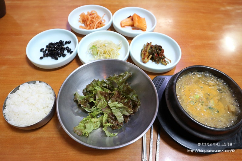 뱅뱅사거리 맛집 서초동 서초청국장 건강한 혼밥 한끼 네이버 블로그