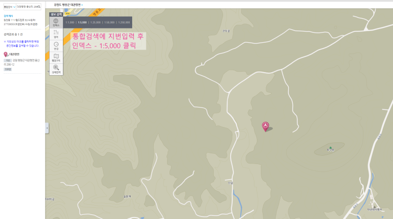 GRS80인 수치지도를 BESSEL타원체로 변환하기 : 네이버 블로그