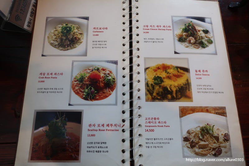 창원 가로수길 올리브장작 화덕피자가 맛있는 창원 용호동 맛집 네이버 블로그