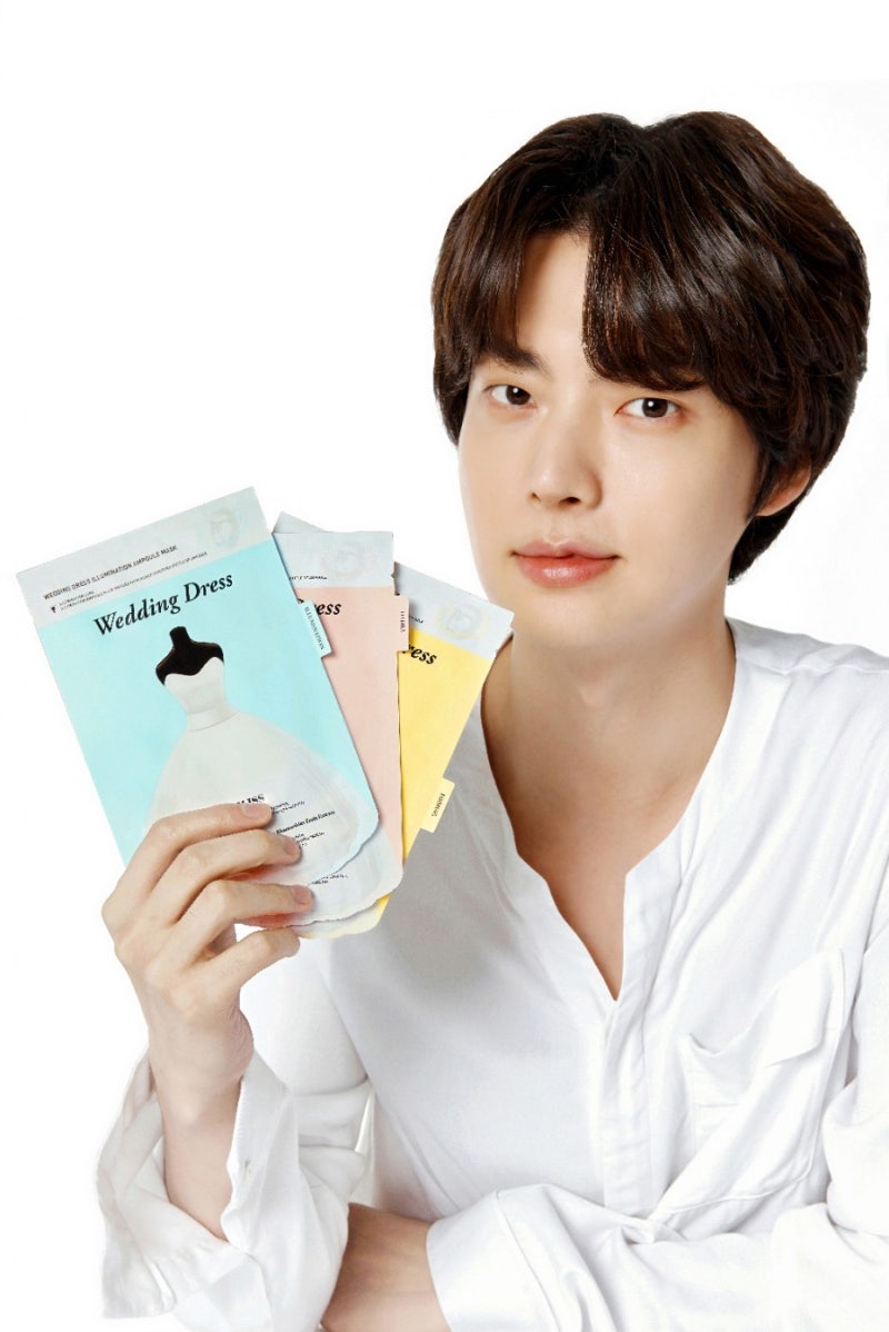 안재현앰플 멀블리스 웨딩드레스 앰플팩 탄력탱탱 : 네이버 블로그