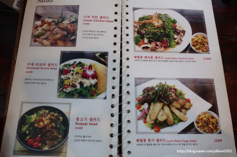 창원 가로수길 올리브장작 화덕피자가 맛있는 창원 용호동 맛집 네이버 블로그
