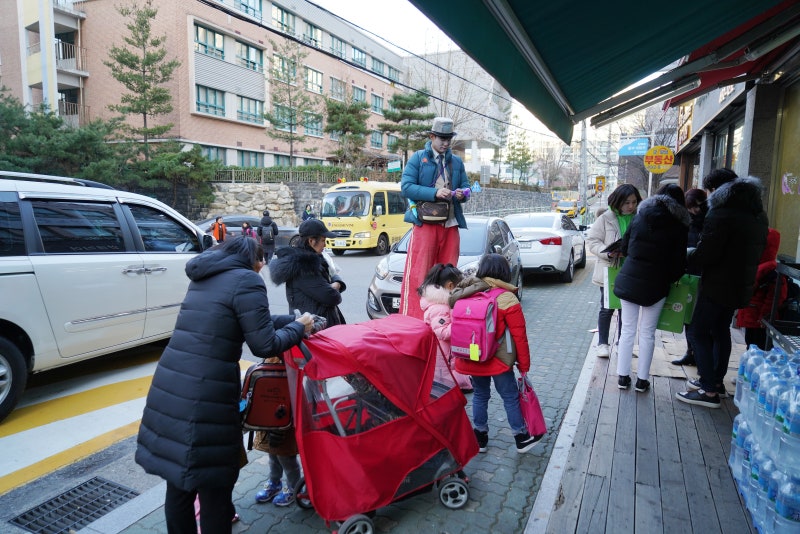 미국 초등영어 한국 초등영어 이렇게 달랐다 공터영어 신내센터 전병준 원장 네이버 블로그