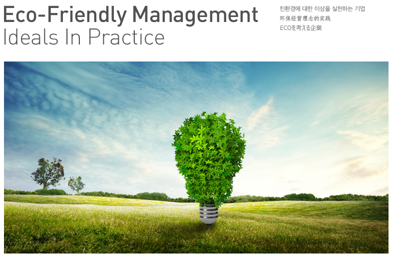 고천장등,디밍기능 산업용LED전구가 궁금하다면?[ICEPIPE] : 네이버 블로그