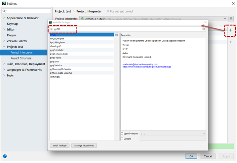 PyQt 소개 및 설치하기 : 네이버 블로그