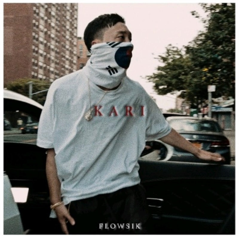 플로우식(Flowsik) - KARI (까리) 가사/뮤비(MV)/듣기 : 네이버 블로그