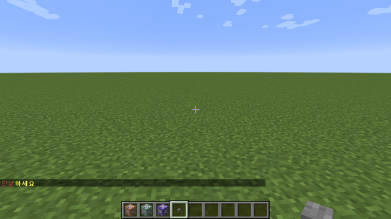 [ 마인크래프트 명령어 기초 ] say, tellraw : 네이버 블로그