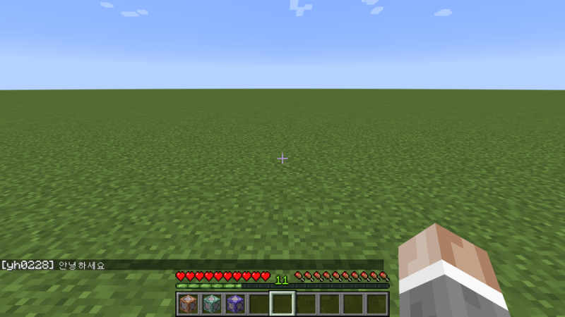 [ 마인크래프트 명령어 기초 ] say, tellraw : 네이버 블로그