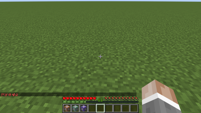 [ 마인크래프트 명령어 기초 ] say, tellraw : 네이버 블로그