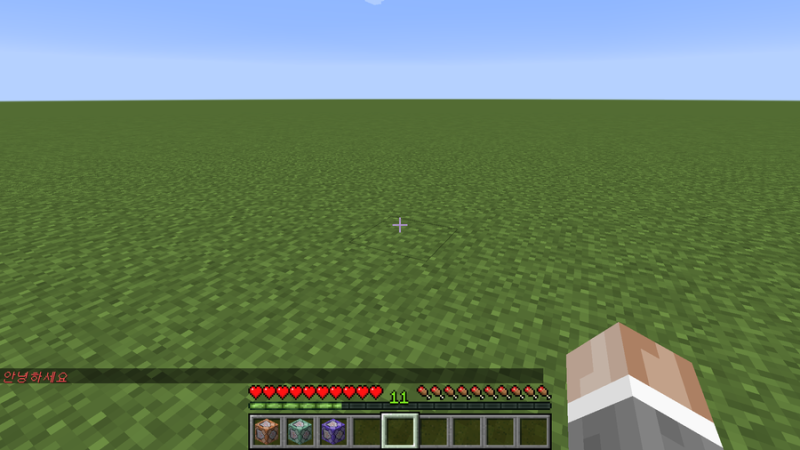 [ 마인크래프트 명령어 기초 ] say, tellraw : 네이버 블로그