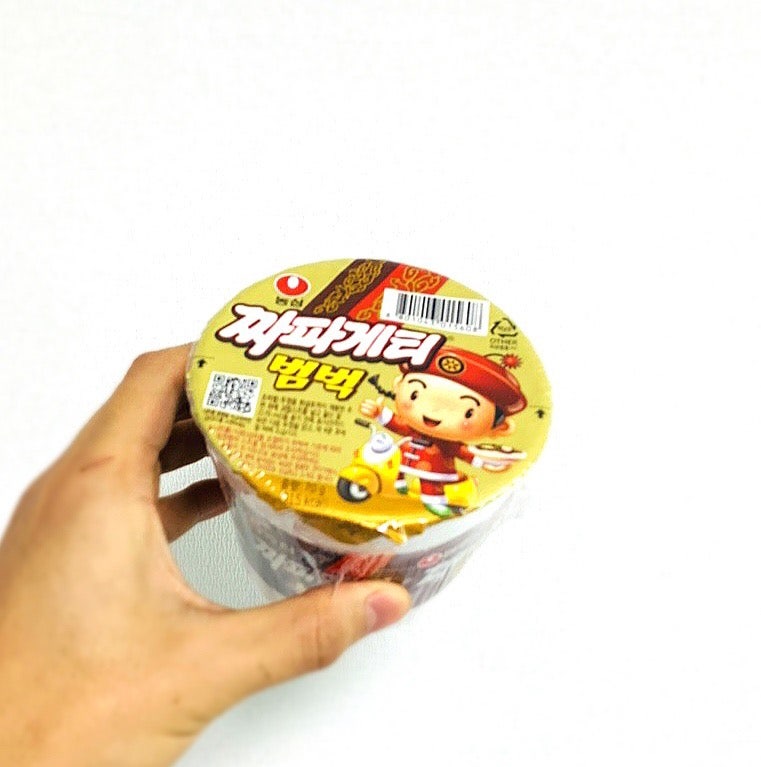 짜장범벅 짜파게티 컵라면 간단하게 먹기 좋아요 네이버 블로그
