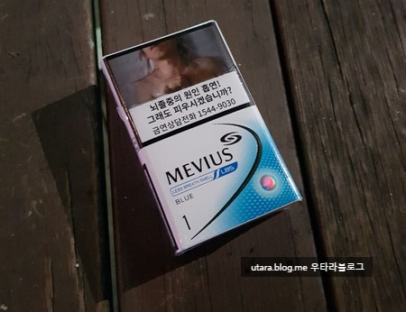 메비우스 LBS 블루,옐로우 / MEVIUS LBS BLUE,YELLOW review : 네이버 블로그