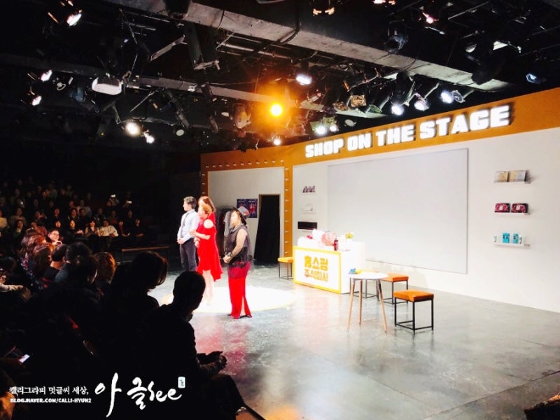 아 글 See 그녀들과 같이 한 송년회 선물 캘리그라피 송년 카드엽서 And 캘리그라피 크라프트 종이 쇼핑백