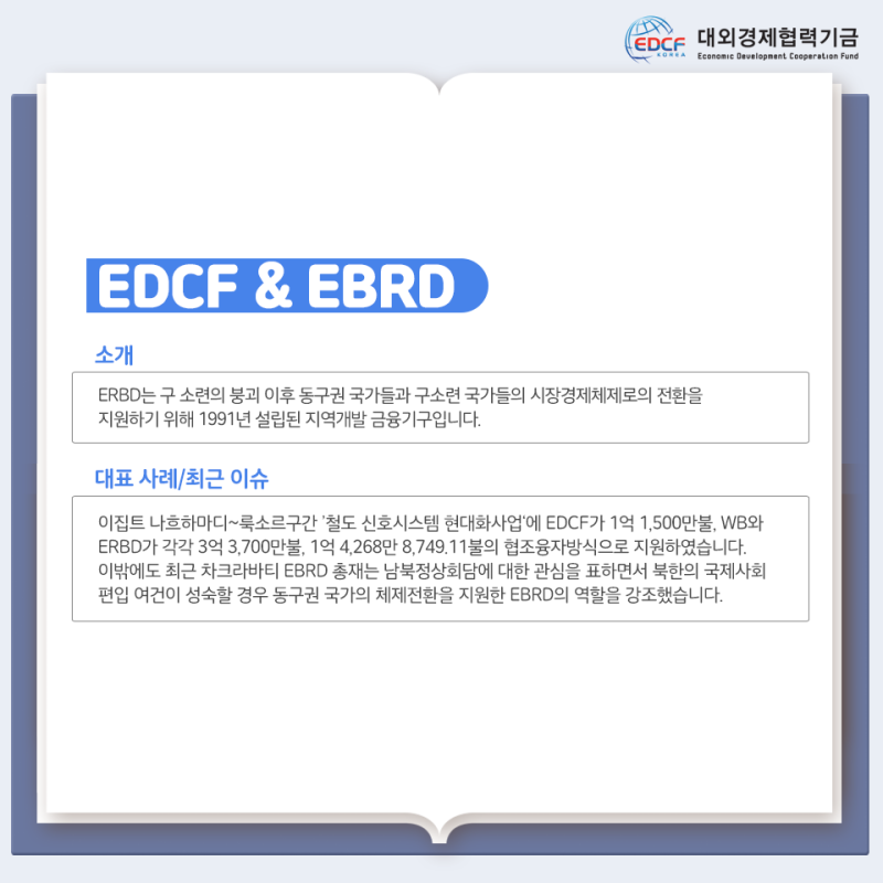 한 권으로 끝내기 : 네이버 블로그