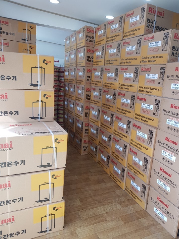 린나이 가스보일러 R324 25kf 설치각방제어 설치왕길동 검단대림e편한세상 네이버 블로그