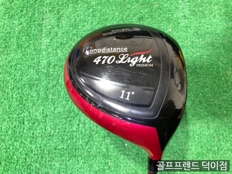 뱅(BANG)드라이버 Bang Longdistance 470 Light Premium 롱디스턴스470라이트드라이버 극강의 ...