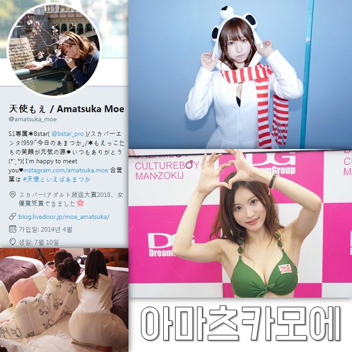 S1 15주년 대기획! 팬감사제투어! 초호화배우 대집합! SSNI-378 / 2018년 12월 19일 발매예정! : 네이버 블로그