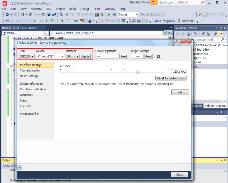 ATmega128A에 USB-ISP로 다운받기 : 네이버 블로그