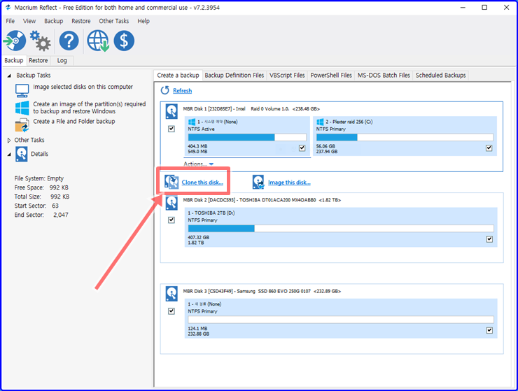 Macrium Reflect 7을 이용한 SSD 하드복사해보자 : 네이버 블로그