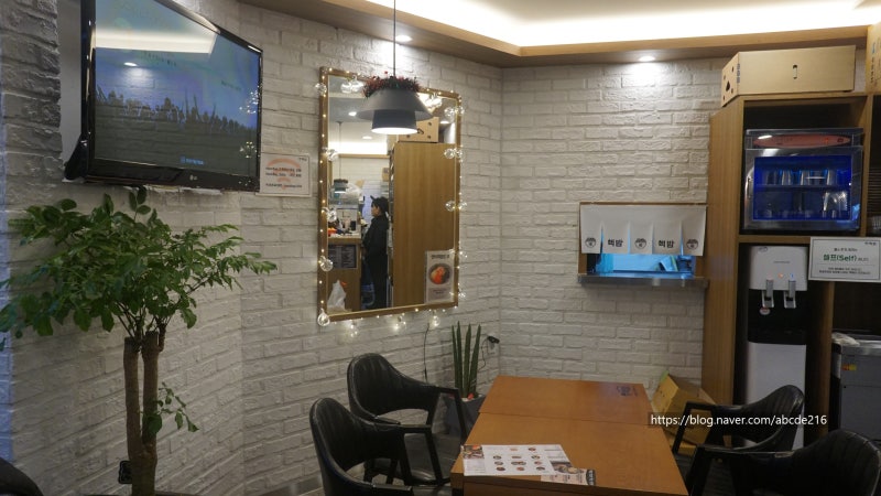 덮밥맛집 핵밥 3가지 메뉴 후기 큐브스테이크 돈코츠라멘 돈까스 가성비좋음 네이버 블로그