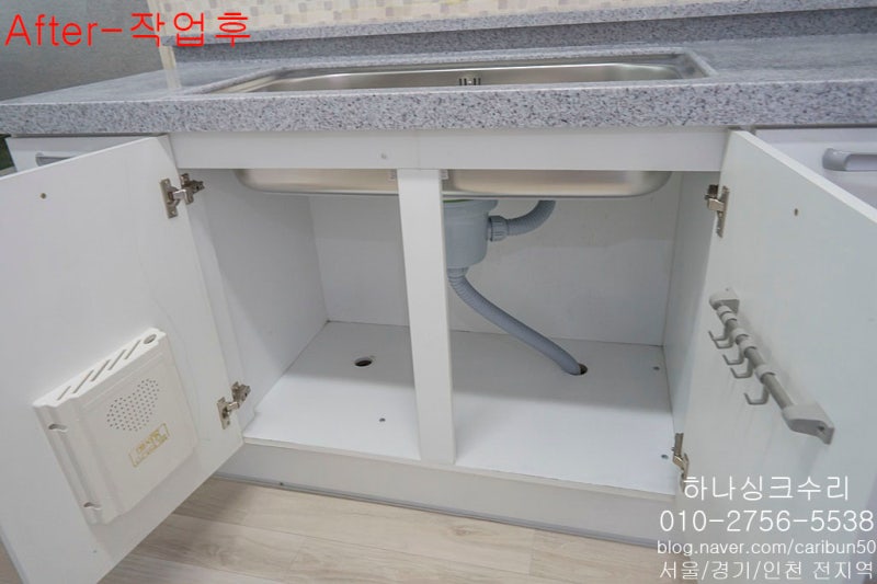 씽크대 상판 교체 스테인레스 씽크대 상판 철거 후 인조대리석 상판과 스텐 씽크볼로 새롭게 시공 네이버 블로그