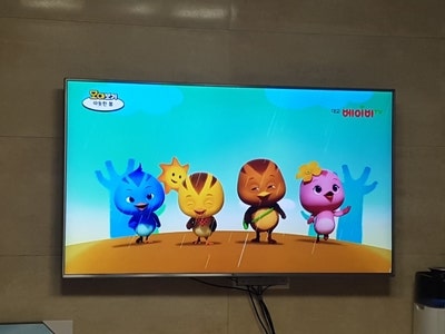 대교베이비TV 모아보기 시청 후기 이벤트! : 네이버 블로그