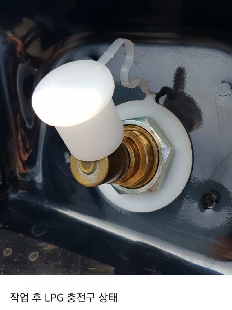 HG그랜저 LPi 3.0 충전구 캡 교환 : 네이버 블로그