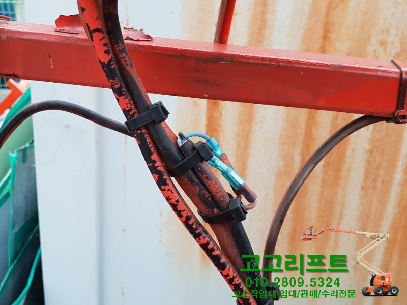 고고리프트 발판스위치 직선연결 고소작업대테이블리프트시저리프트 렌탈임대판매수리매매 네이버 블로그