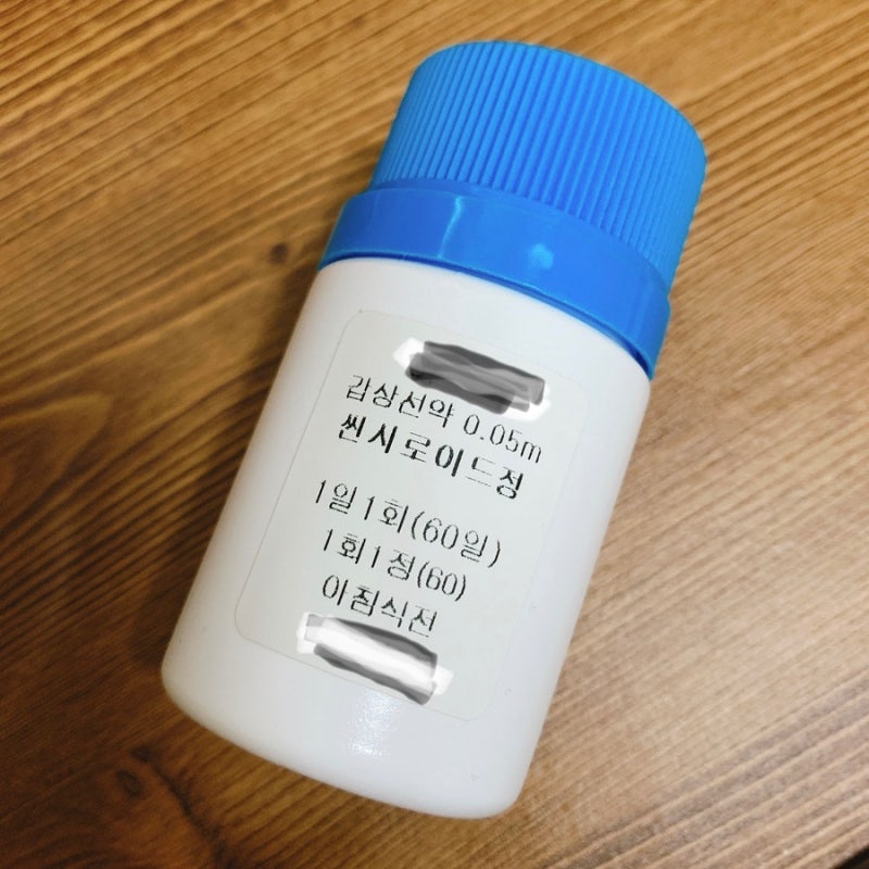 임신 초기 5주~11주 임신2개월3개월 증상 및 임산부 일기 초음파 확인 입덧 지옥 시작 네이버 블로그