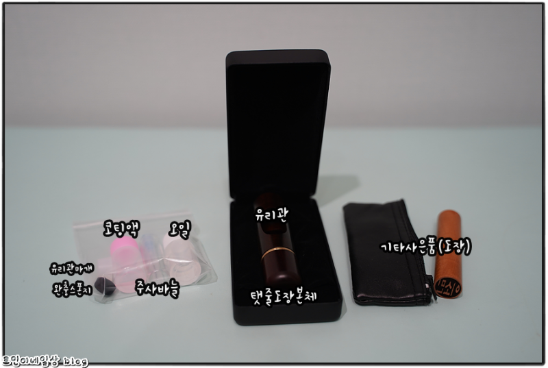 탯줄도장diy 아기 탯줄보관하는 방법~ 탯줄도장추천 아기탯줄도장 만드는법 네이버 블로그