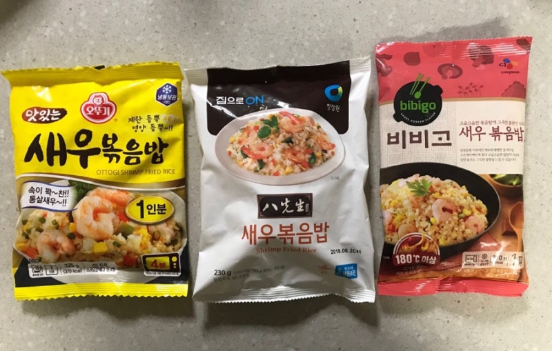 네이버푸드탐구생활 ★냉동새우볶음밥3종비교★ 네이버 블로그