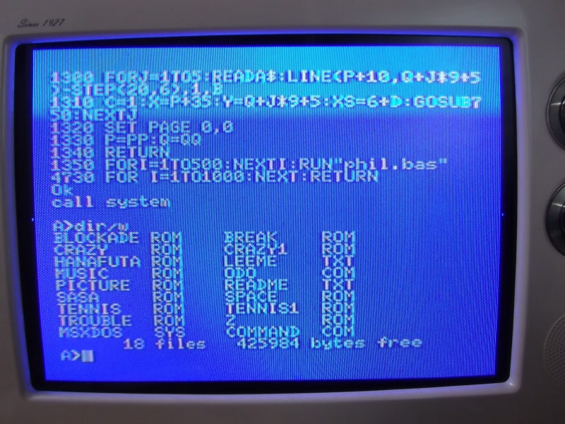 [MSX]MSX-DOS 사용방법(1)-DOS 기동 : 네이버 블로그