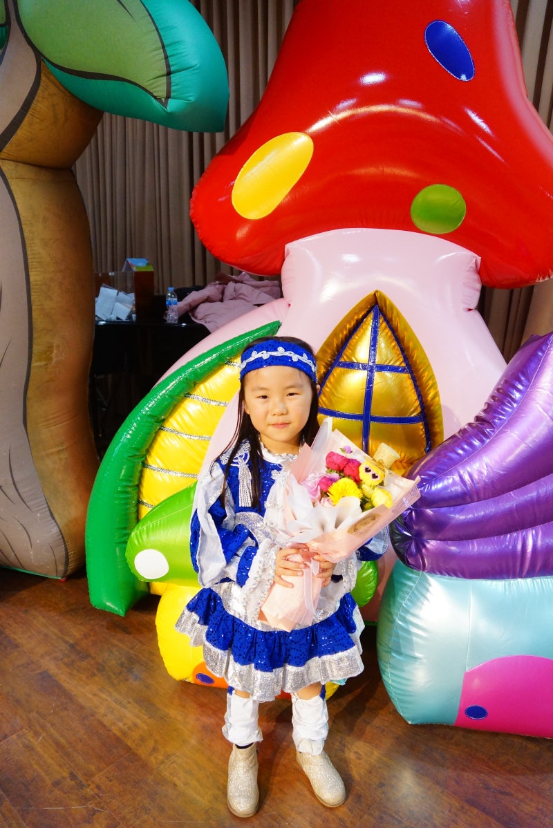 유치원 재롱잔치 피켓 And 재롱잔치 꽃다발 네이버 블로그