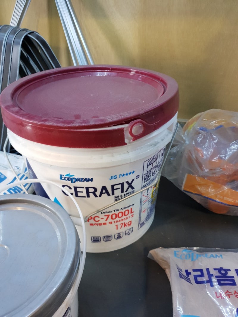 집꾸미기 셀프 인테리어의 필수품 세라픽스 드라이픽스 백시멘트 압착시멘트 타일본드 시공 사용 설명 네이버 블로그