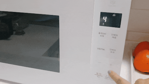 엘지전자렌지 흰색찾아 LG MW23WD 사용설명서 : 네이버 블로그