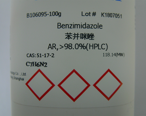 [벤조이미다졸] Benzimidazole / CAS 51-17-2 : 네이버 블로그