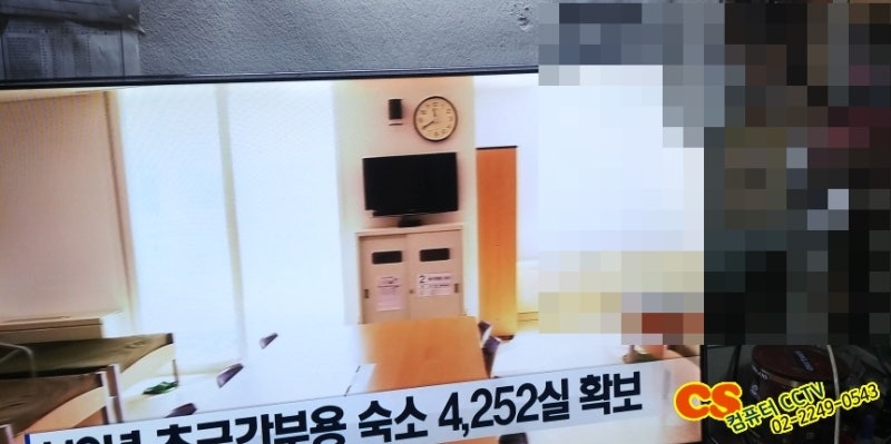 삼성스마트티비 UN55D7000, UN55D7000LF 백라이트램프불량으로 화면이 안나오는 증상 55인치 삼성LEDTV수리 ...