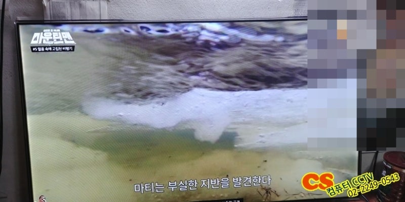 삼성스마트티비 UN55D7000, UN55D7000LF 백라이트램프불량으로 화면이 안나오는 증상 55인치 삼성LEDTV수리 ...