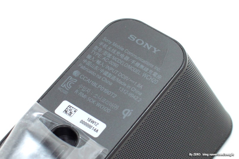 [리뷰] QI 9W 규격을 지원하는 소니 고속 무선 충전기 SONY XPERIA WCH20 개봉 및 사용 후기. : 네이버 블로그
