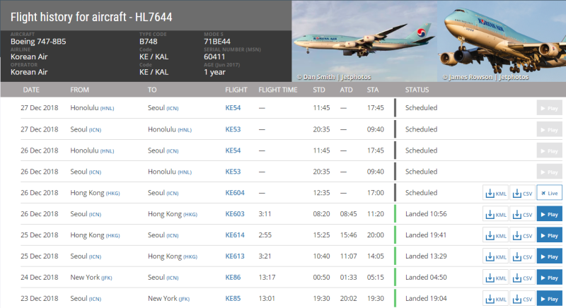 [항공] Flight Rader24_비행편 추적 & 각종 팁 : 네이버 블로그