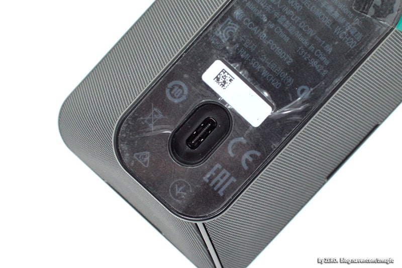 [리뷰] QI 9W 규격을 지원하는 소니 고속 무선 충전기 SONY XPERIA WCH20 개봉 및 사용 후기. : 네이버 블로그